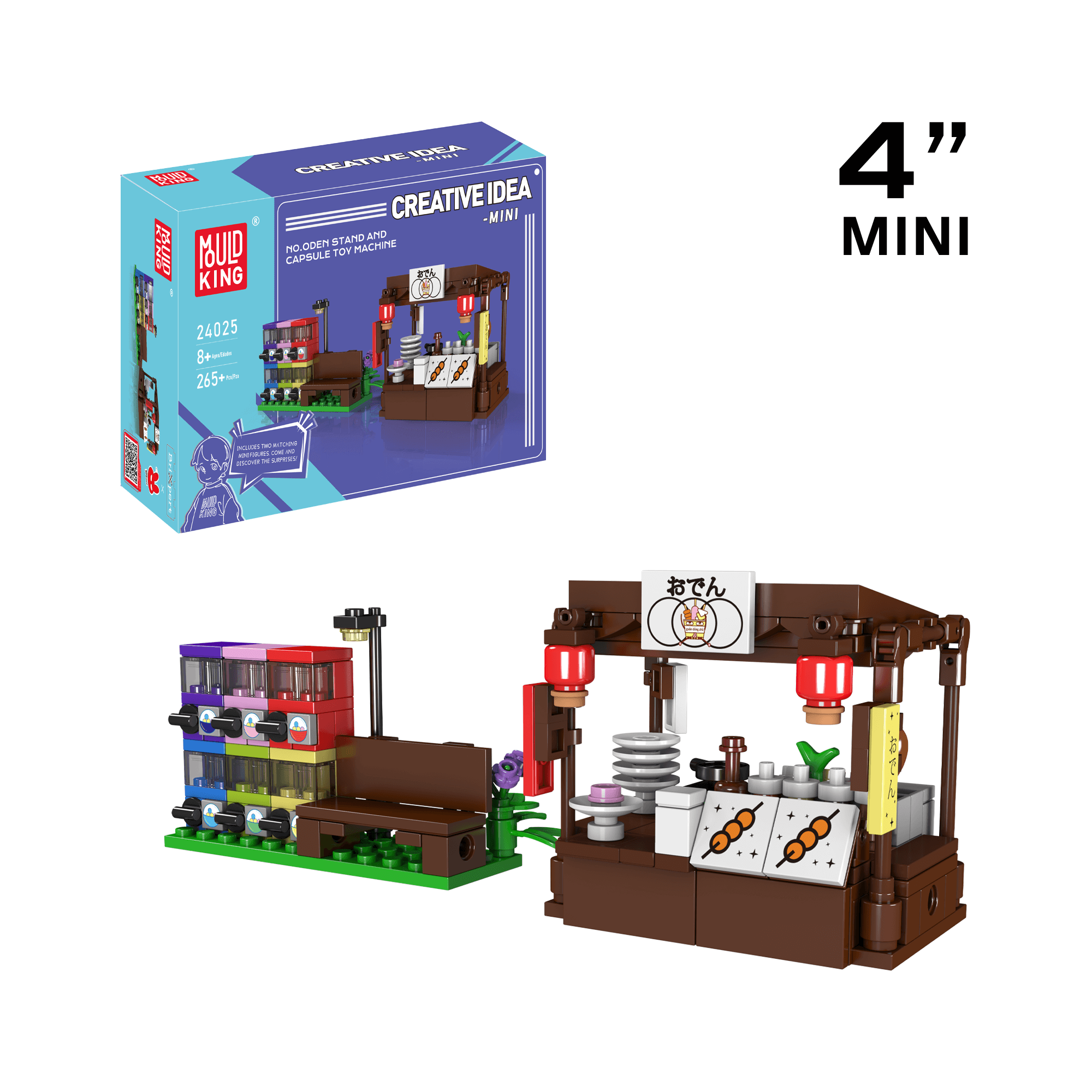 Mould King 24025 Oden Stand & Capsule Toy Machine Building Set | 265 P – Mould King Corp