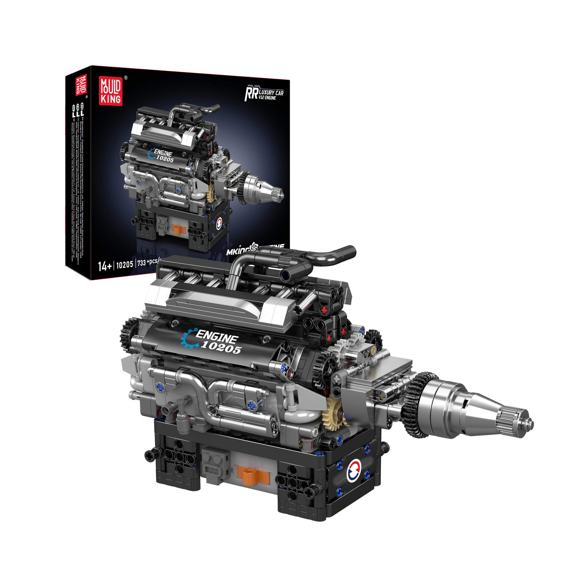 Mould King 10205 Motorised British Luxury V12 Engine Building Set | 73 ...