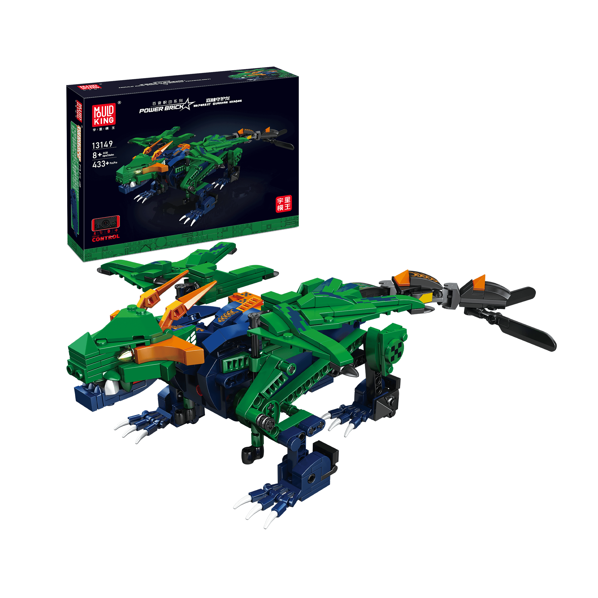 MOULD KING 13149 Remote Control Forest Guardian Dragon STEM Building S ...