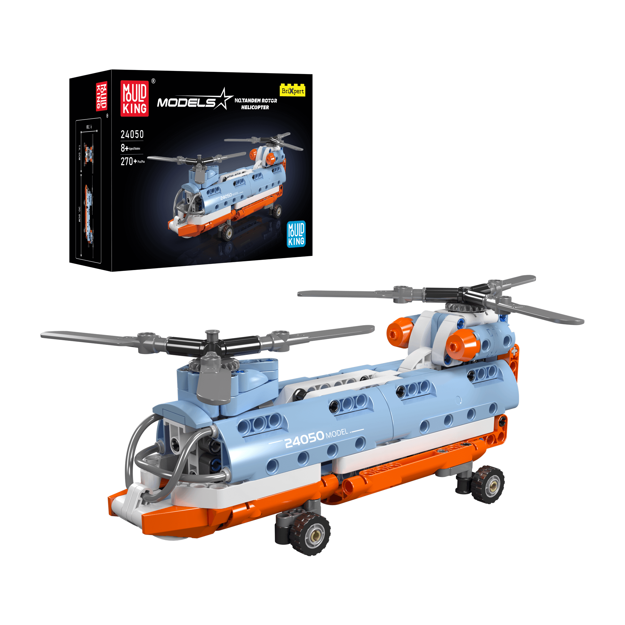 Mould King 24050 Tandem Rotor Helicopter Building Toy Set | 270 Pcs ...