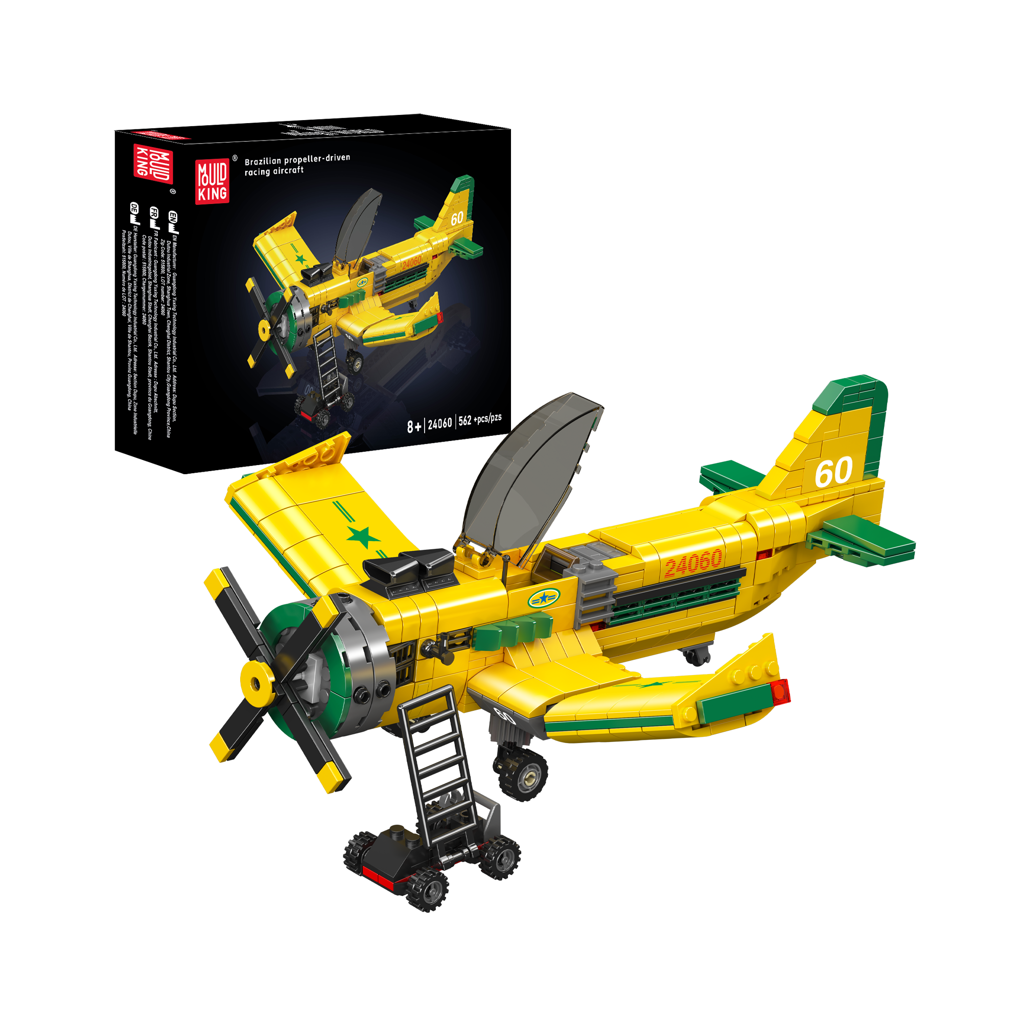 Mould King 24060 Brazilian Propeller Racing Aircraft Building Set | 56 ...