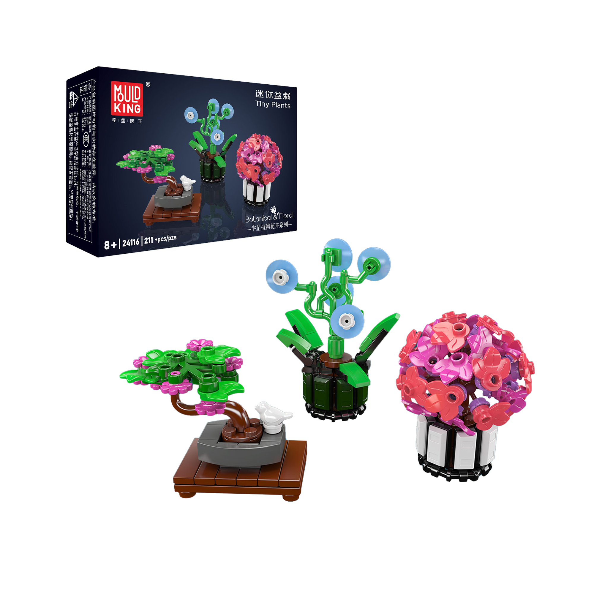 Mould King 24116 Mini Potted Plants Building Set | 211 Pcs – Mould King ...