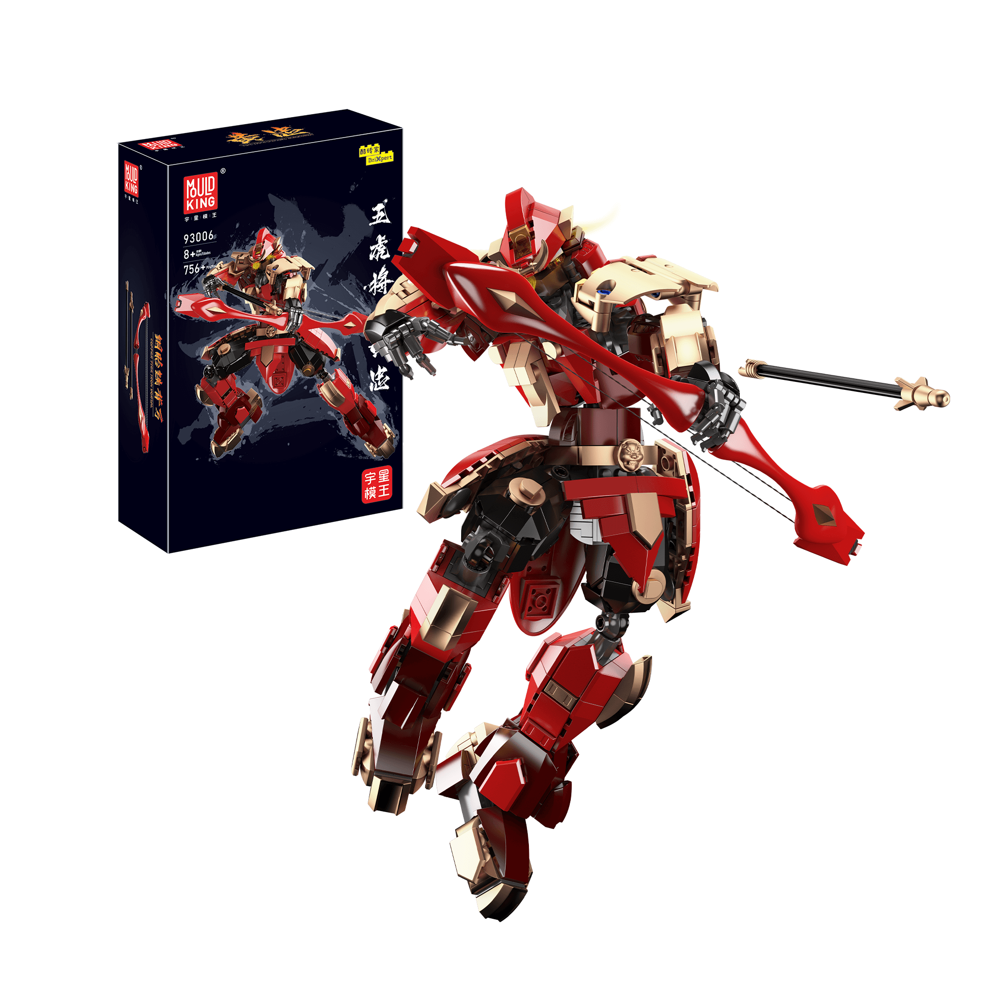 MOULD KING 93006 Legendary General Huang Zhong Building Set | 756 PCS ...