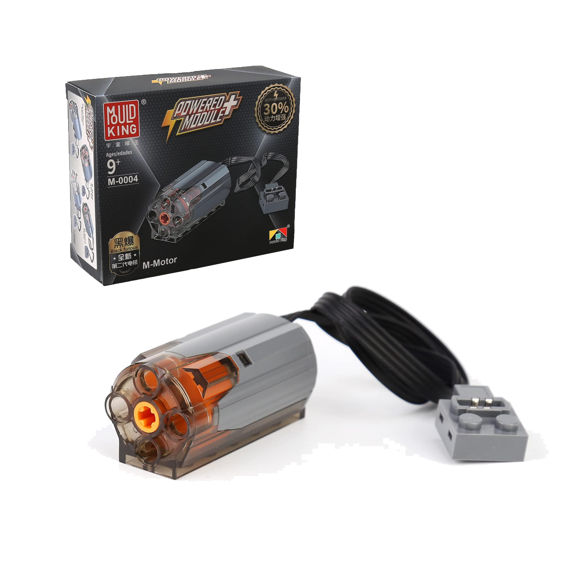 Mould King Power Function M Motor Set | Technic – Mould King Corp