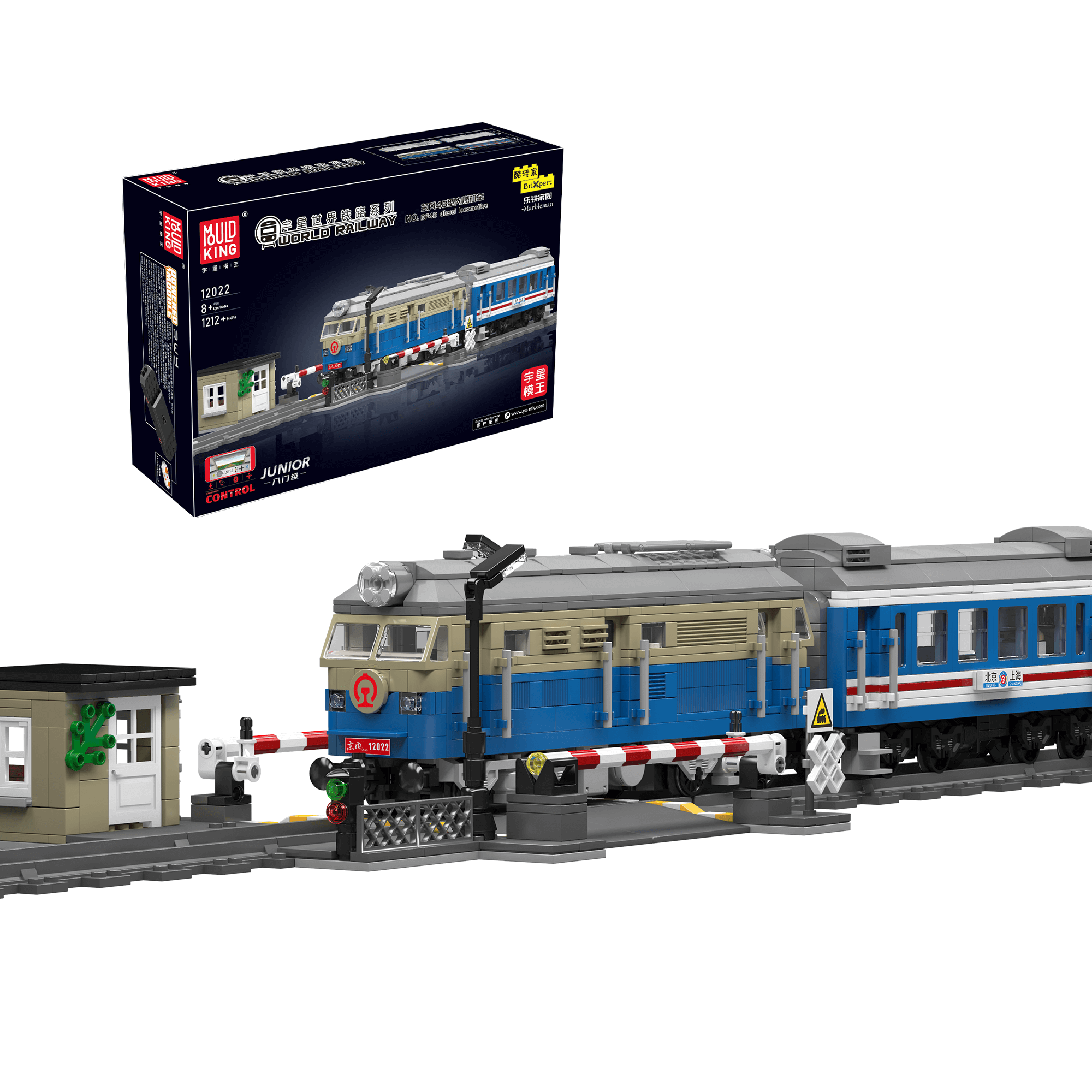 Mould King 12022 DF4B RC Diesel Locomotive Building Set | 1,212 PCS ...